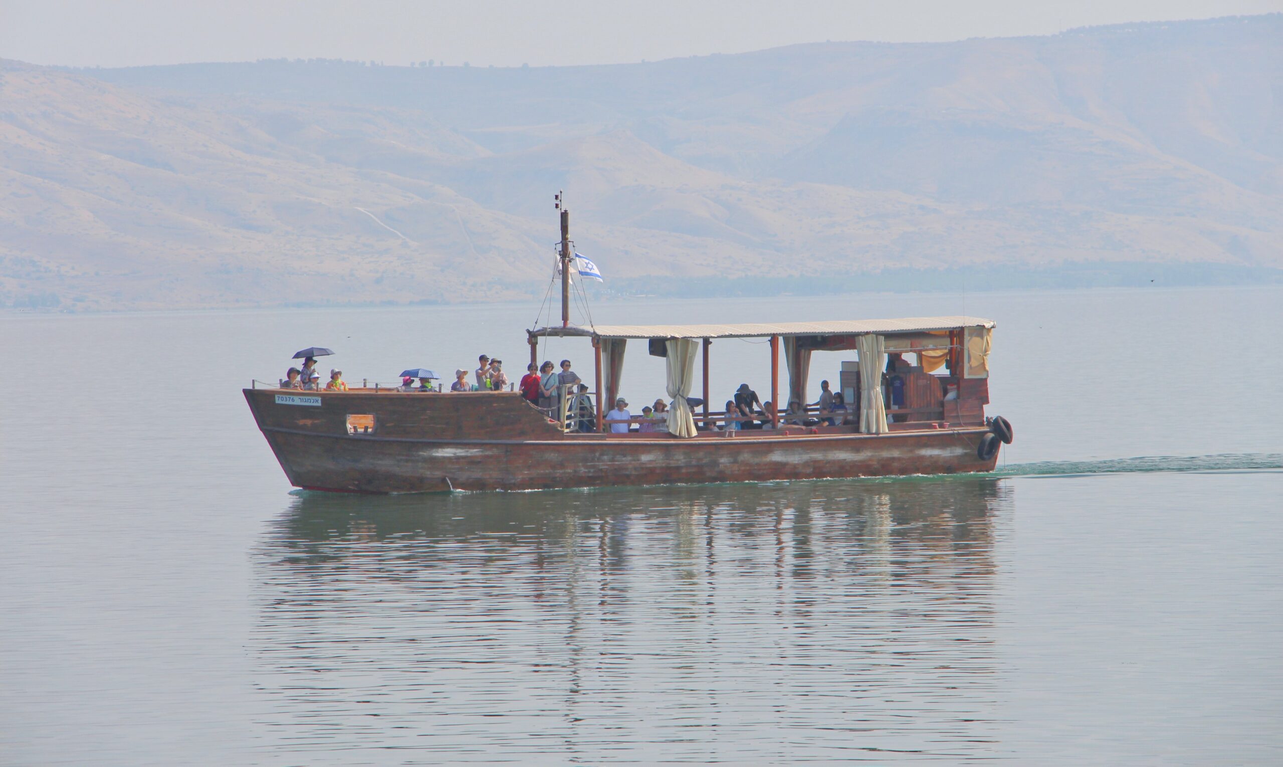 First Century Galilee Boat - Bible Holy Lands in Photos, Scripture, and ...
