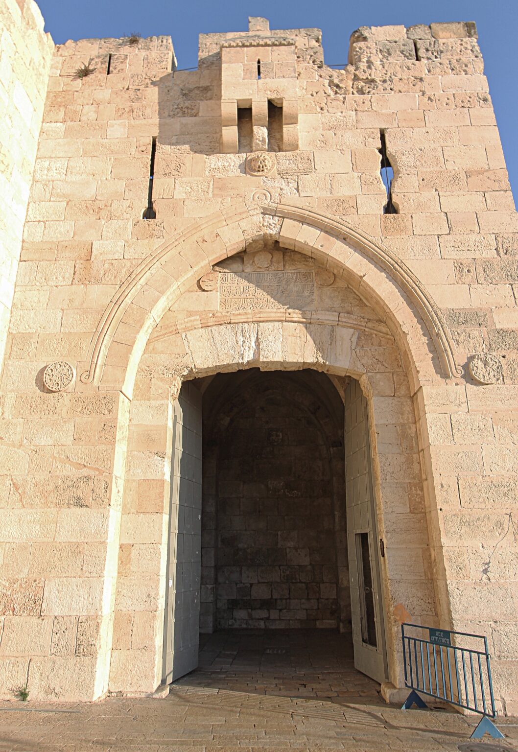 The Gates of Jerusalem - Bible Holy Lands in Photos, Scripture, and ...