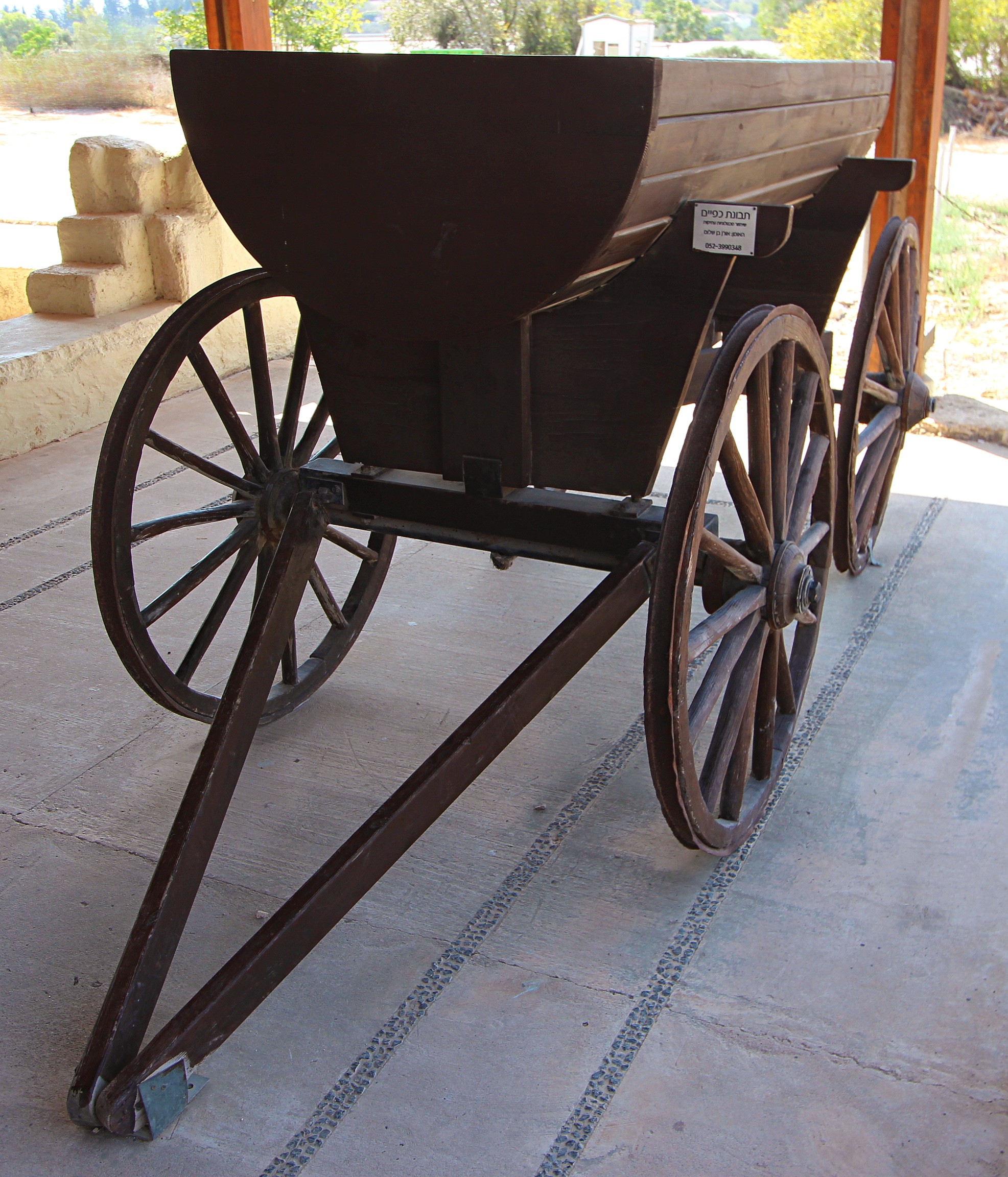 Biblical Chariots and Wagons - Bible Holy Lands in Photos, Scripture ...