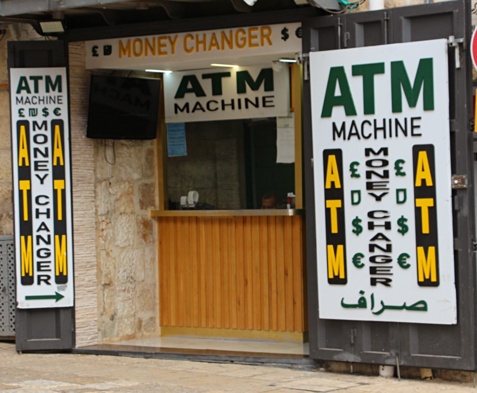 Driving Out the Money Changers at the Temple in Jerusalem - Bible Holy ...